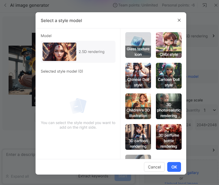 How AI Revolutionize Your Online Design Workflow